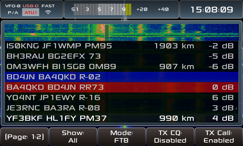 协谷 X6100 替代固件使用方法与拓展方法介绍 - HamCQ 社区